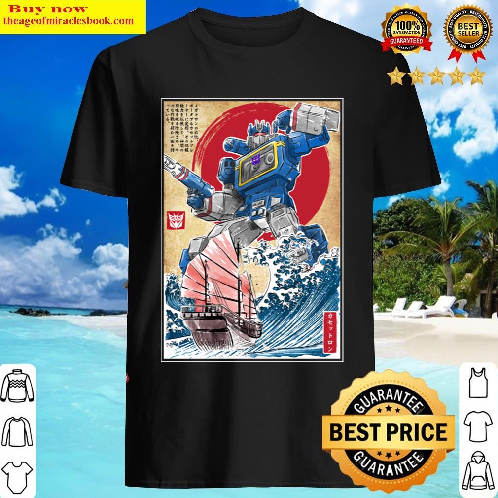 Soundwave In Japan T-shirt