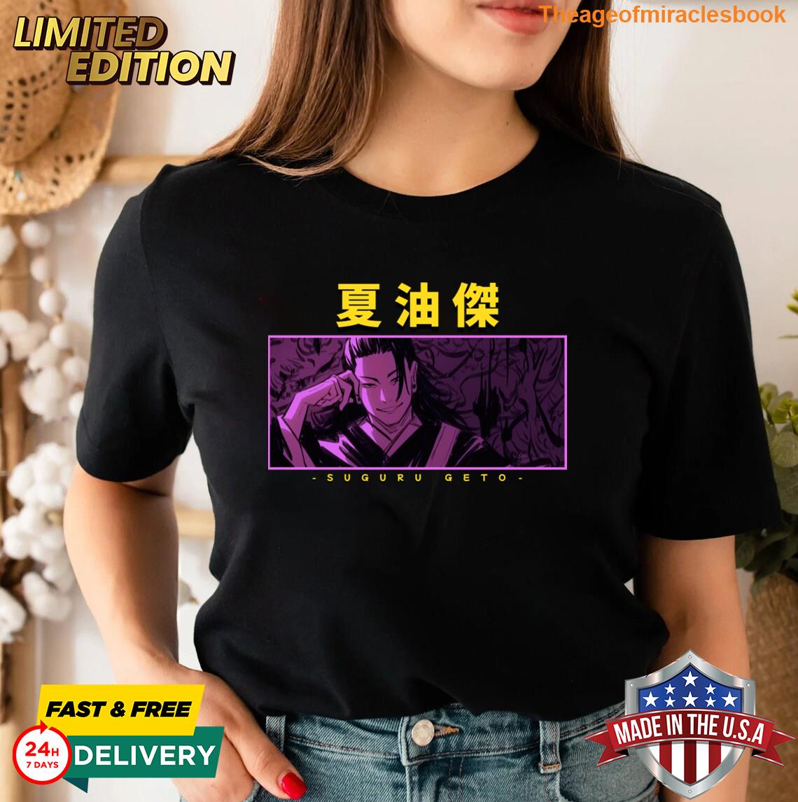 Suguru Geto Jjk T-shirt