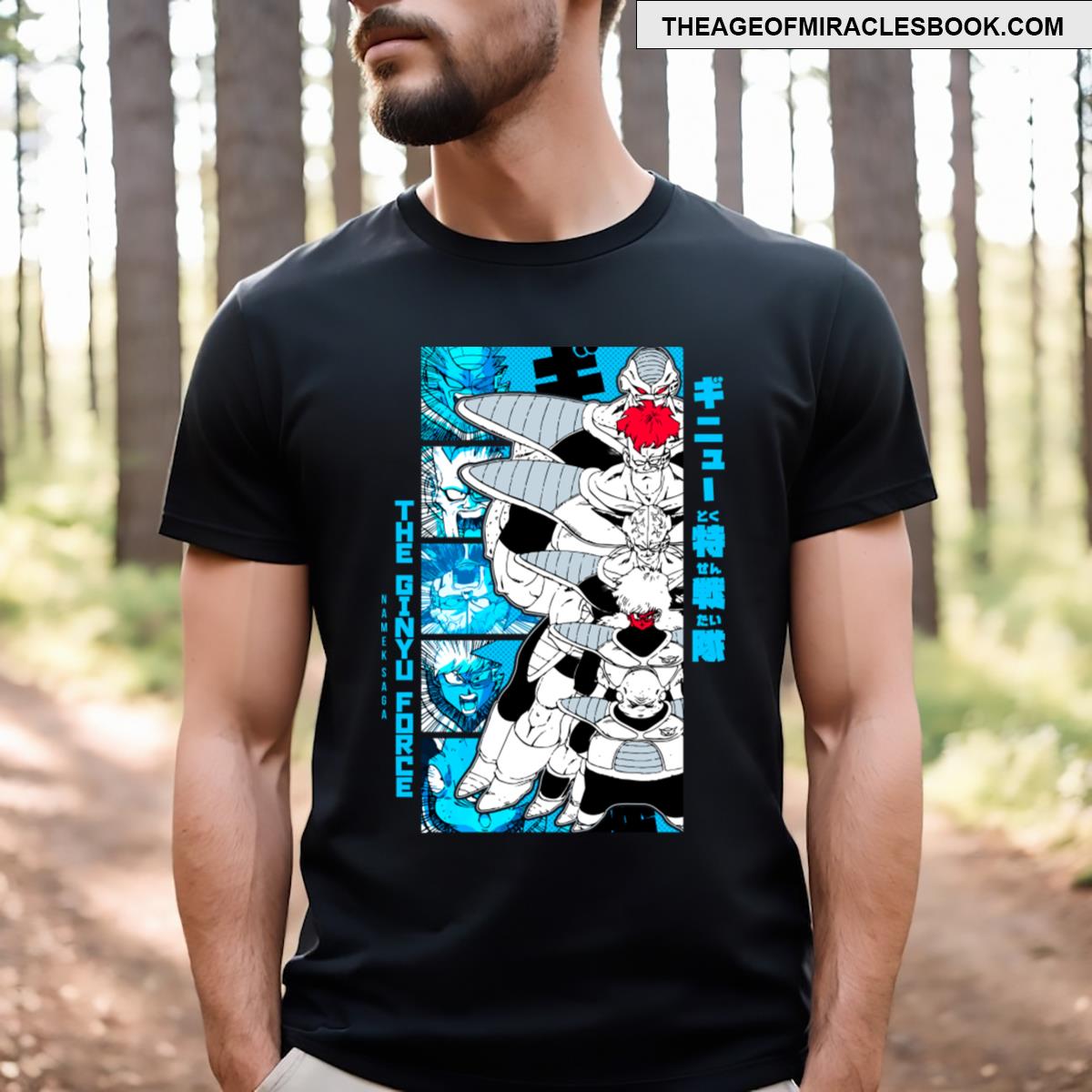 Rumirion Permeation Otaku Design T-shirt