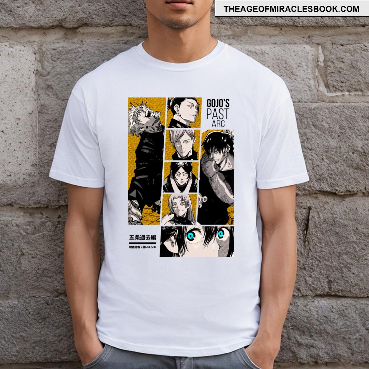 Rumirion Permeation Otaku Design T-shirt