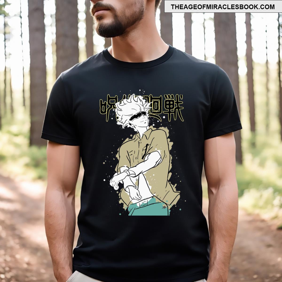 Gojo Satoru T-shirt
