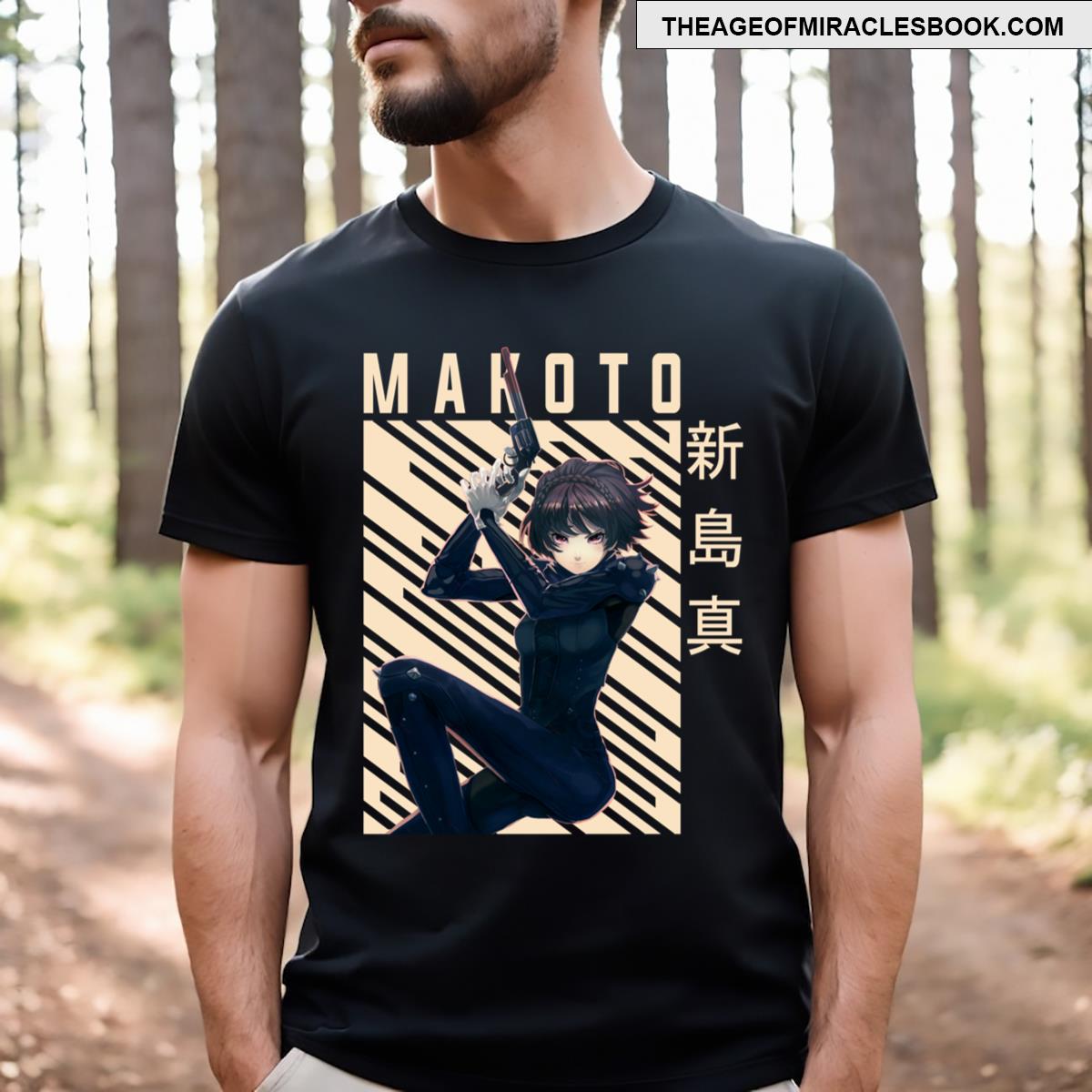 Persona 5 Makoto Nijima T-shirt