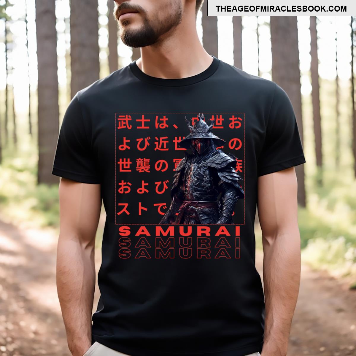 Samurai Cool Japanese Merchandise T-shirt
