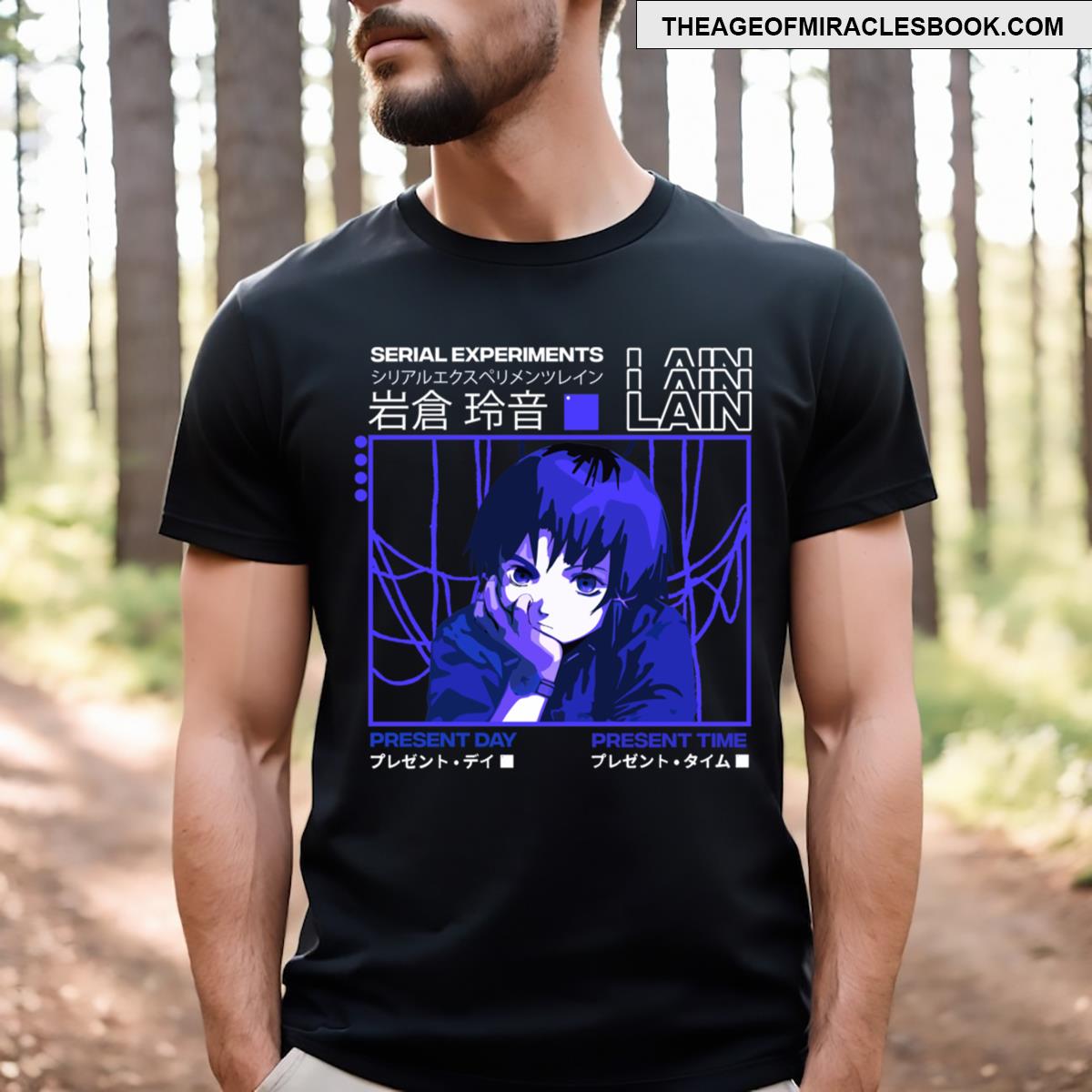 Serial Experiments Lain Darker T-shirt
