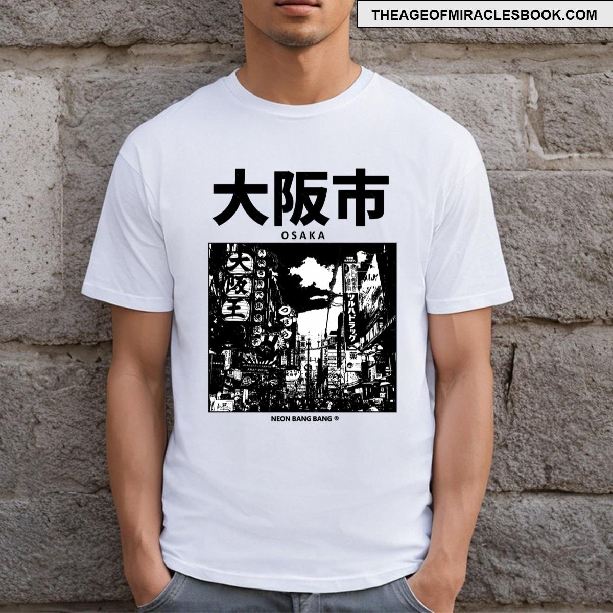 Osaka Japan 2 Essential T-shirt