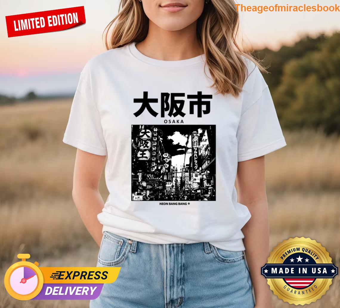 Osaka Japan 2 Essential T-shirt