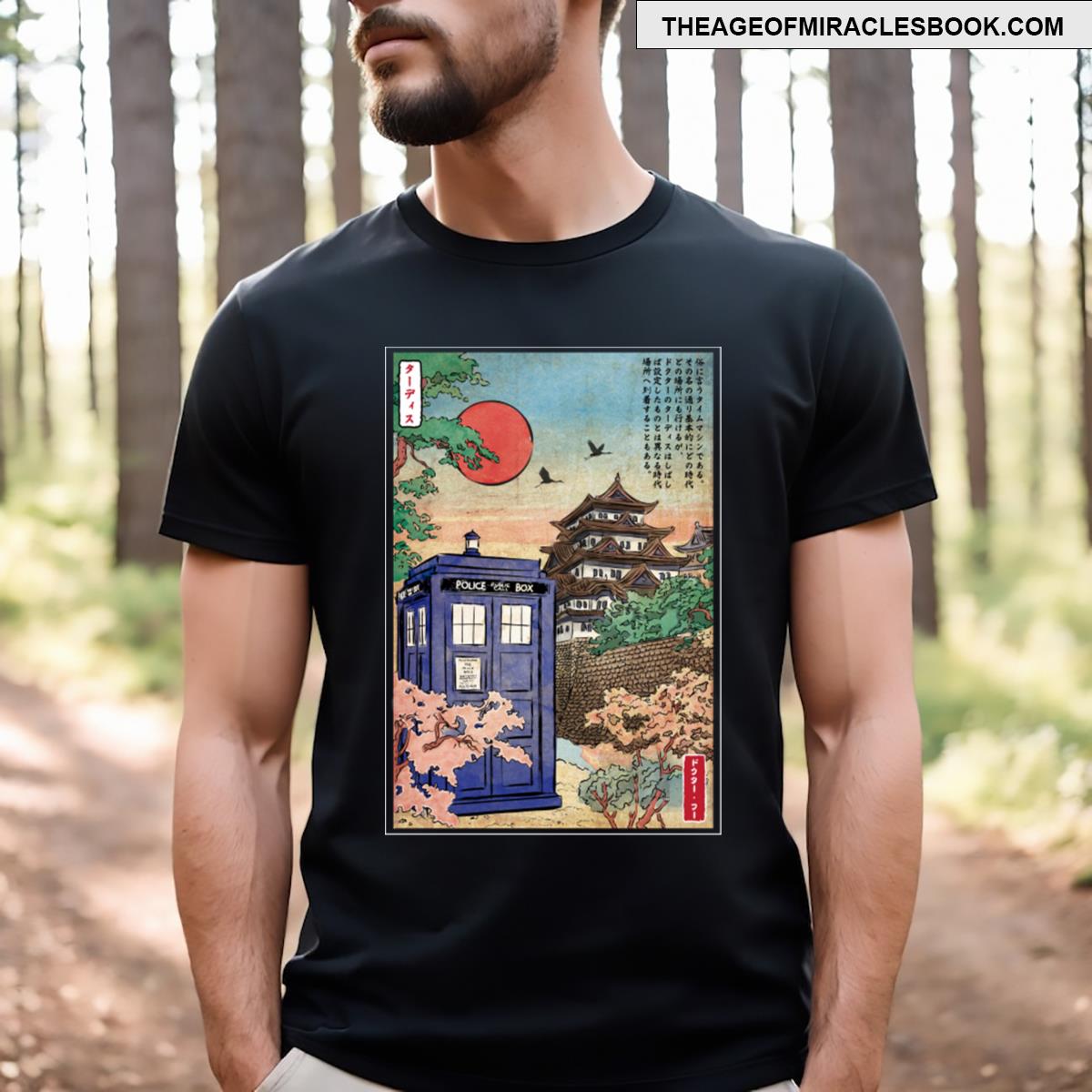 Tardis In Japan T-shirt