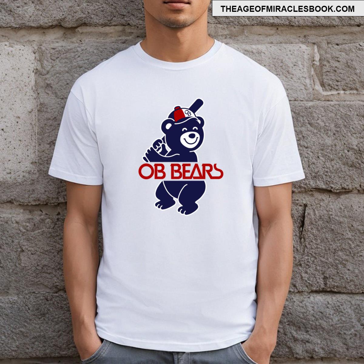 Retro Ob Bear Home T-shirt
