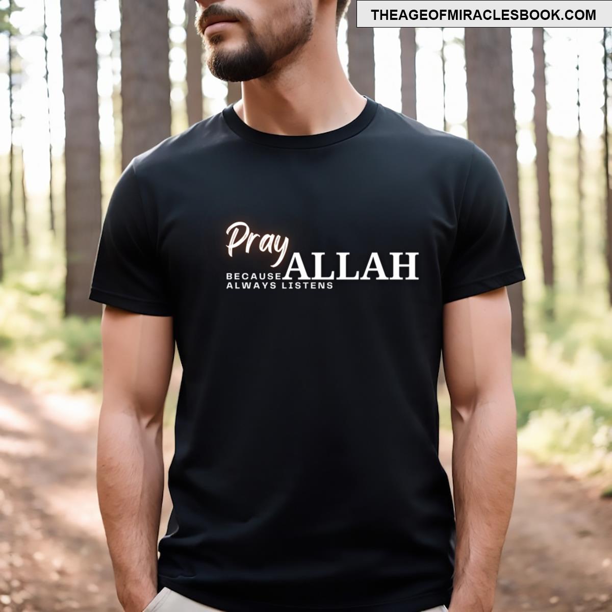 Allah Always Listens Essential T-shirt