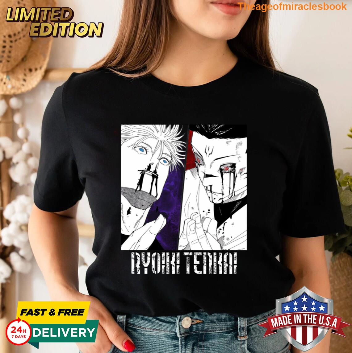 Domain Expansion Jjk T-shirt