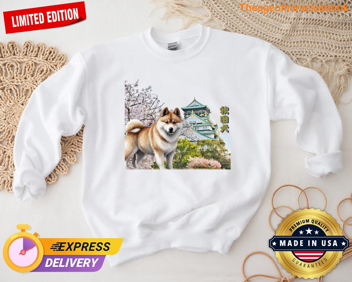Akita Inu T-shirt