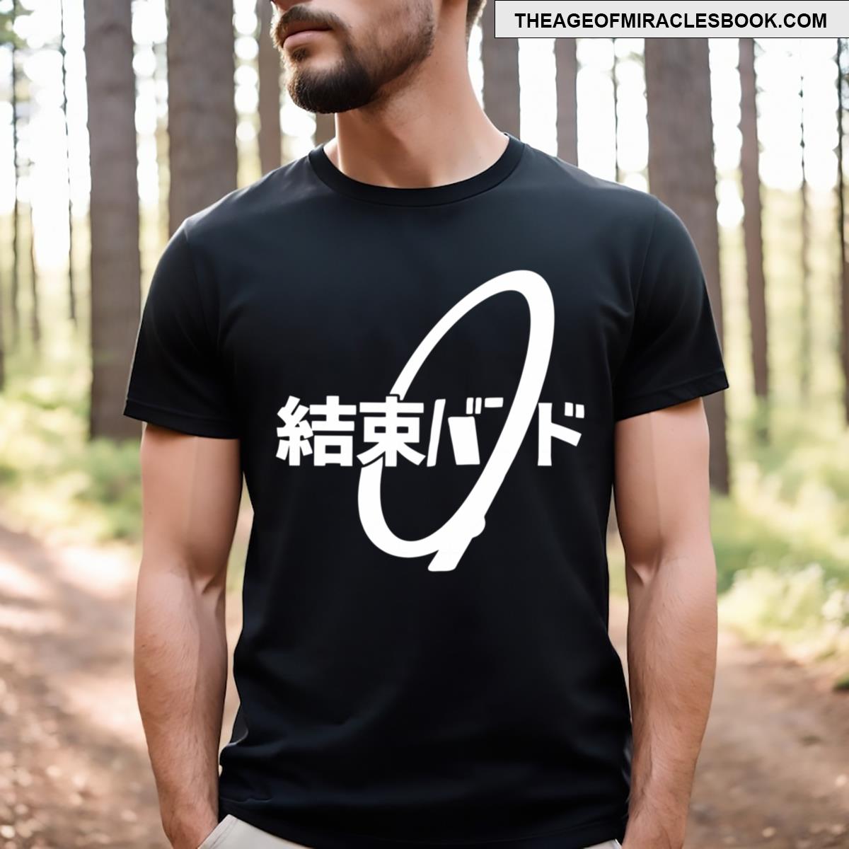 Bocchi The Rock! Kessoku Band T-shirt