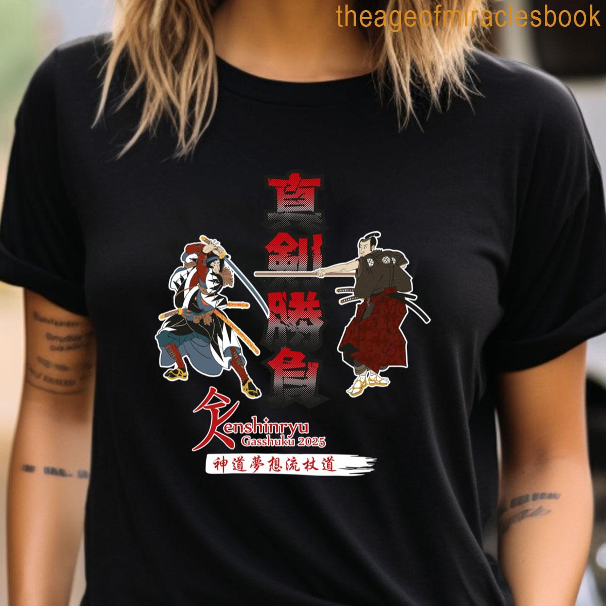 2025 Kenshin Ryu Gasshuku Martial Arts Training Camp T-shirt