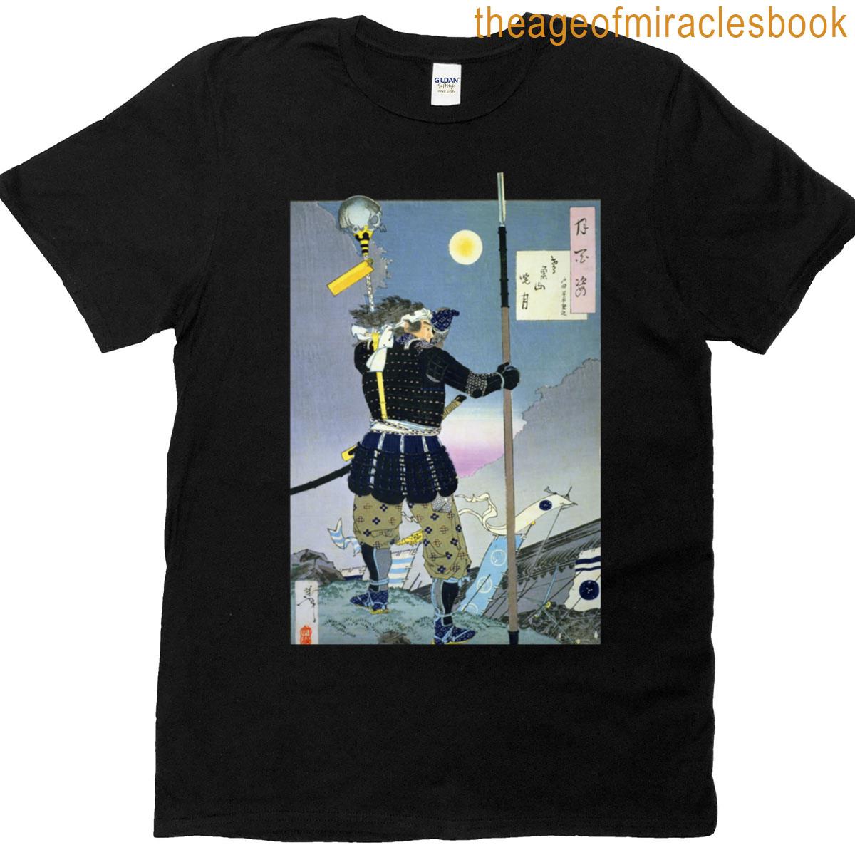 Tobinosuyama Akatsuki No Tsuki One Hundred Aspects Of The Moon By ...