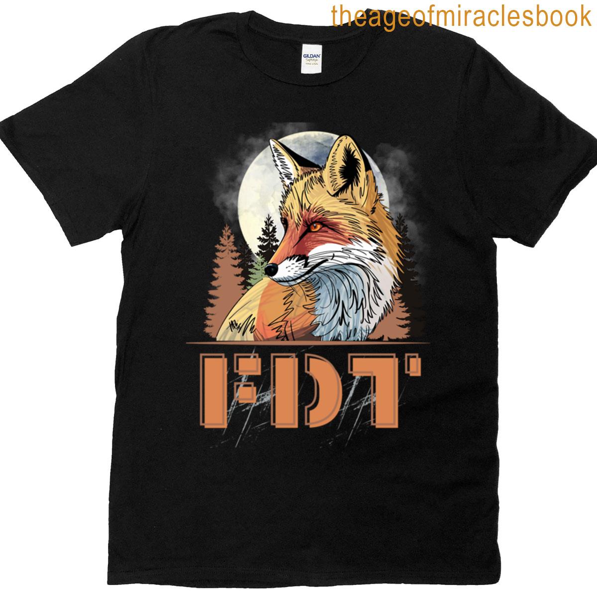 Fdt Fdt Resist Fox Foxtrot Delta Tango - Anti Trump National Parks ...