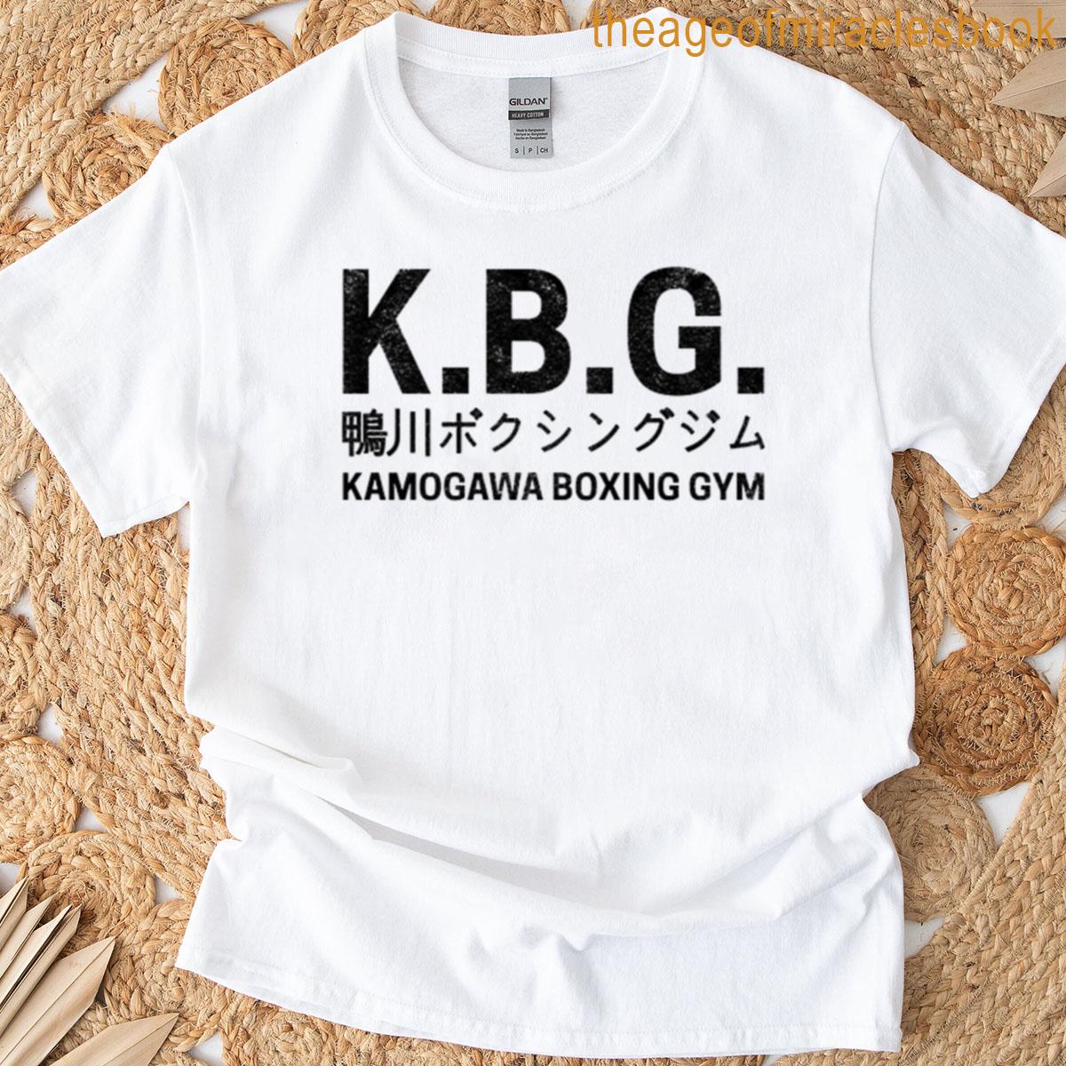Kamogawa Boxing Gym T-shirt