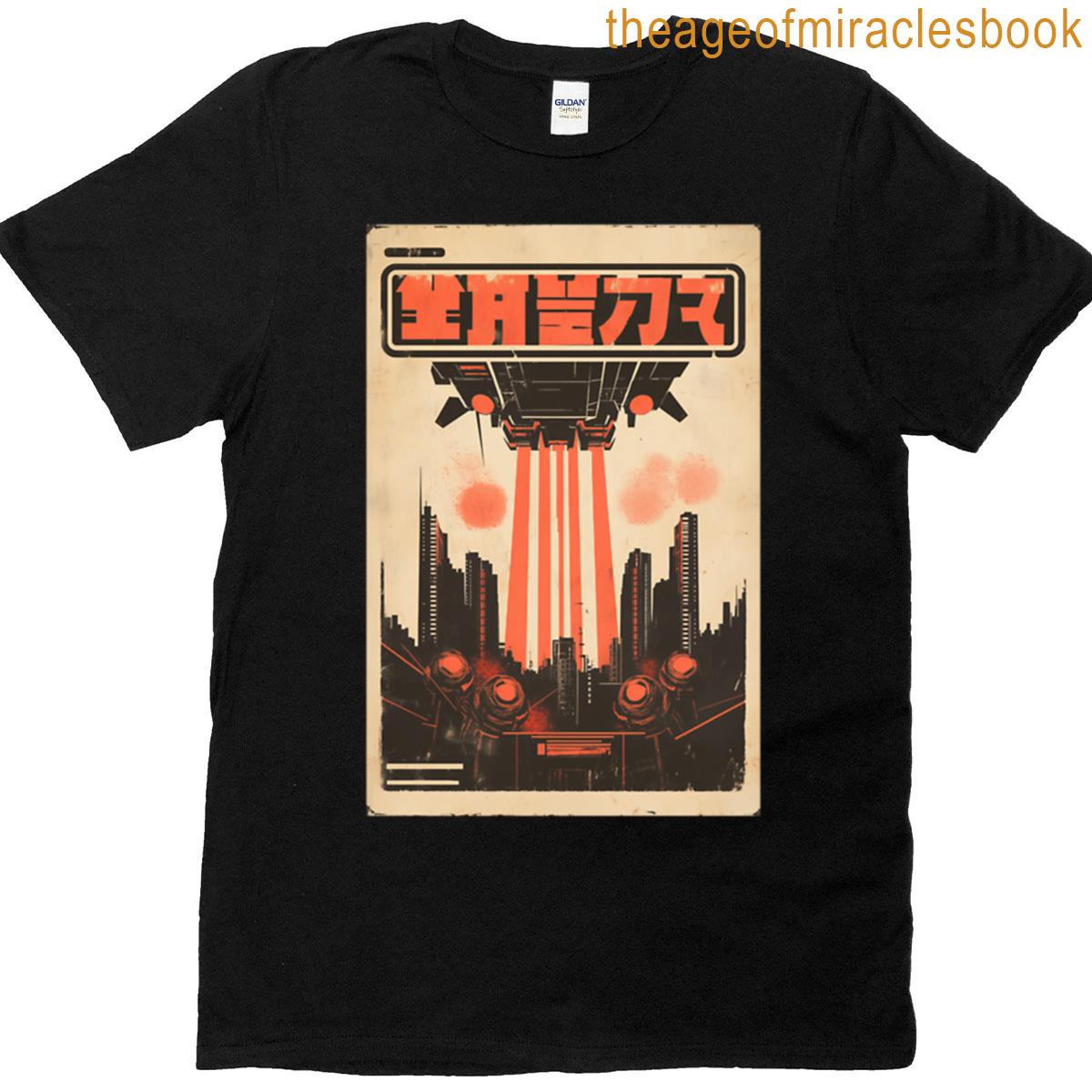 Vintage 1980s Shooter Style Japanese Video Game Box Art 11 T-shirt