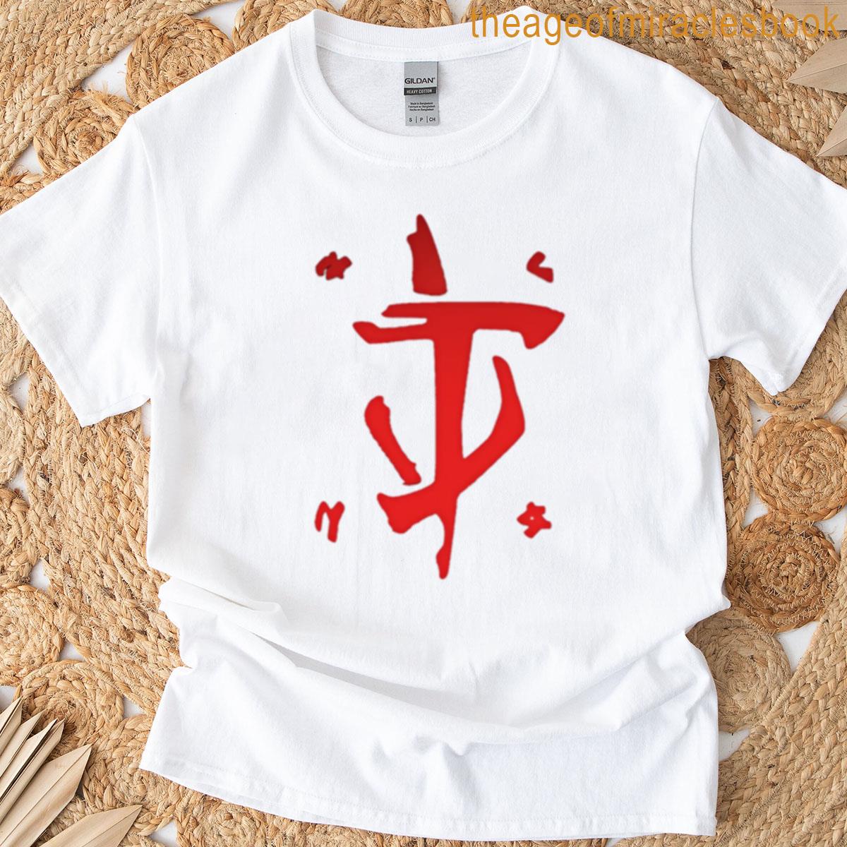 Doom The Dark Ages - Custom Logo Oversized T-shirt