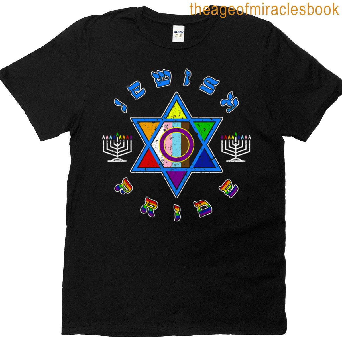 Jewish Pride T-shirt
