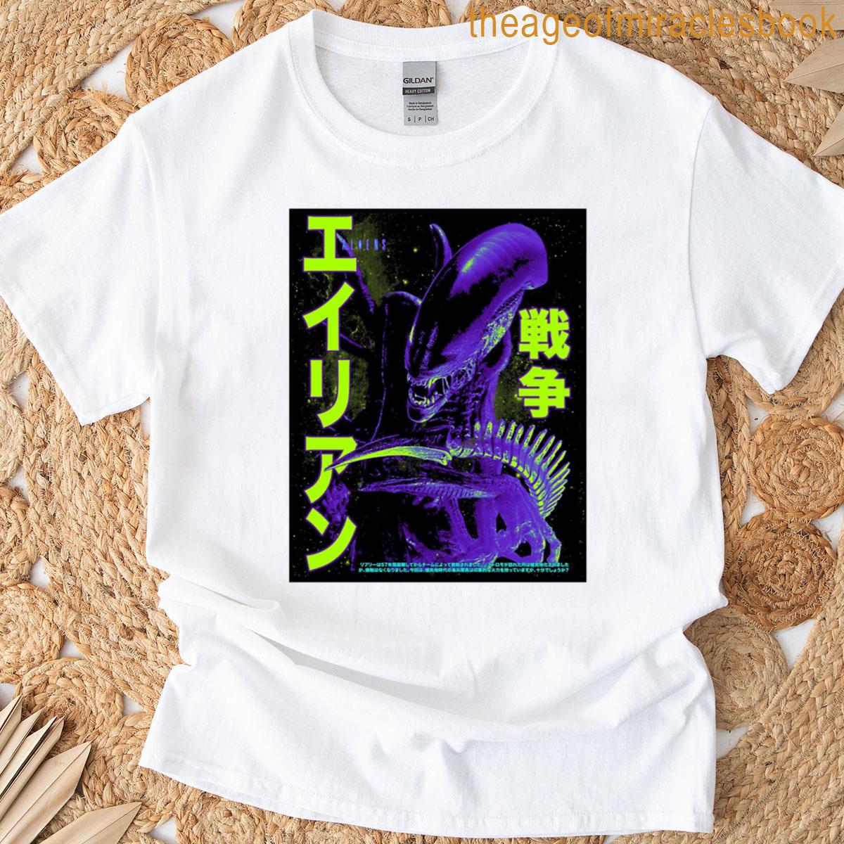 Aliens Japanese Movie Poster T-shirt