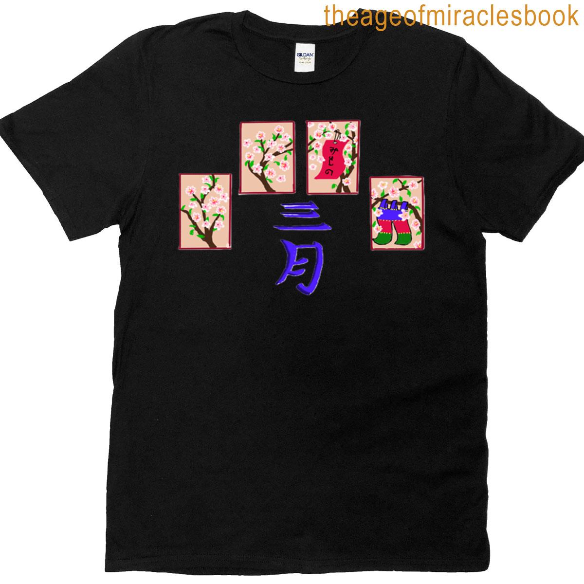 San Gatsu Hanafuda T-shirt