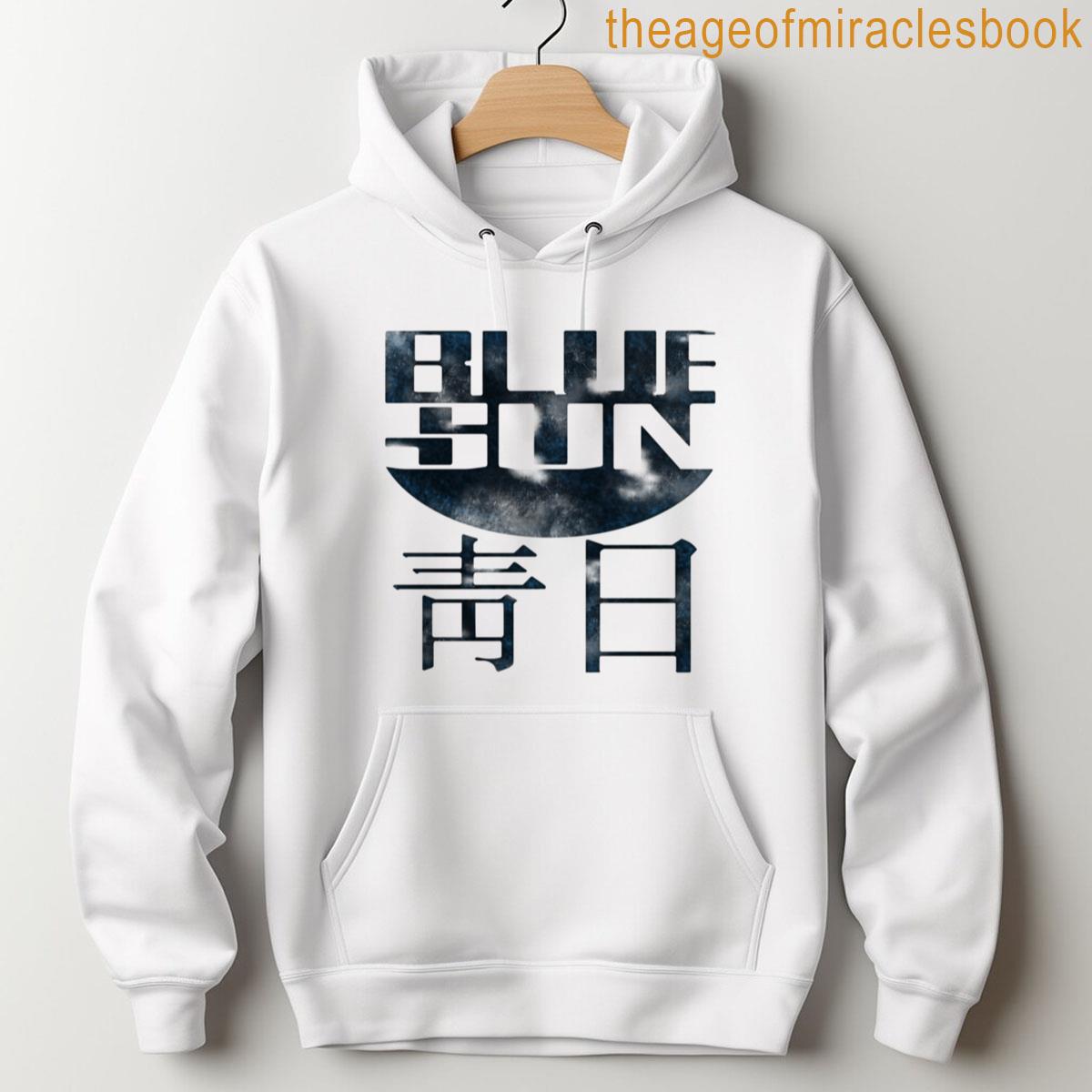 Blue Sun Logo - Firefly T-shirt