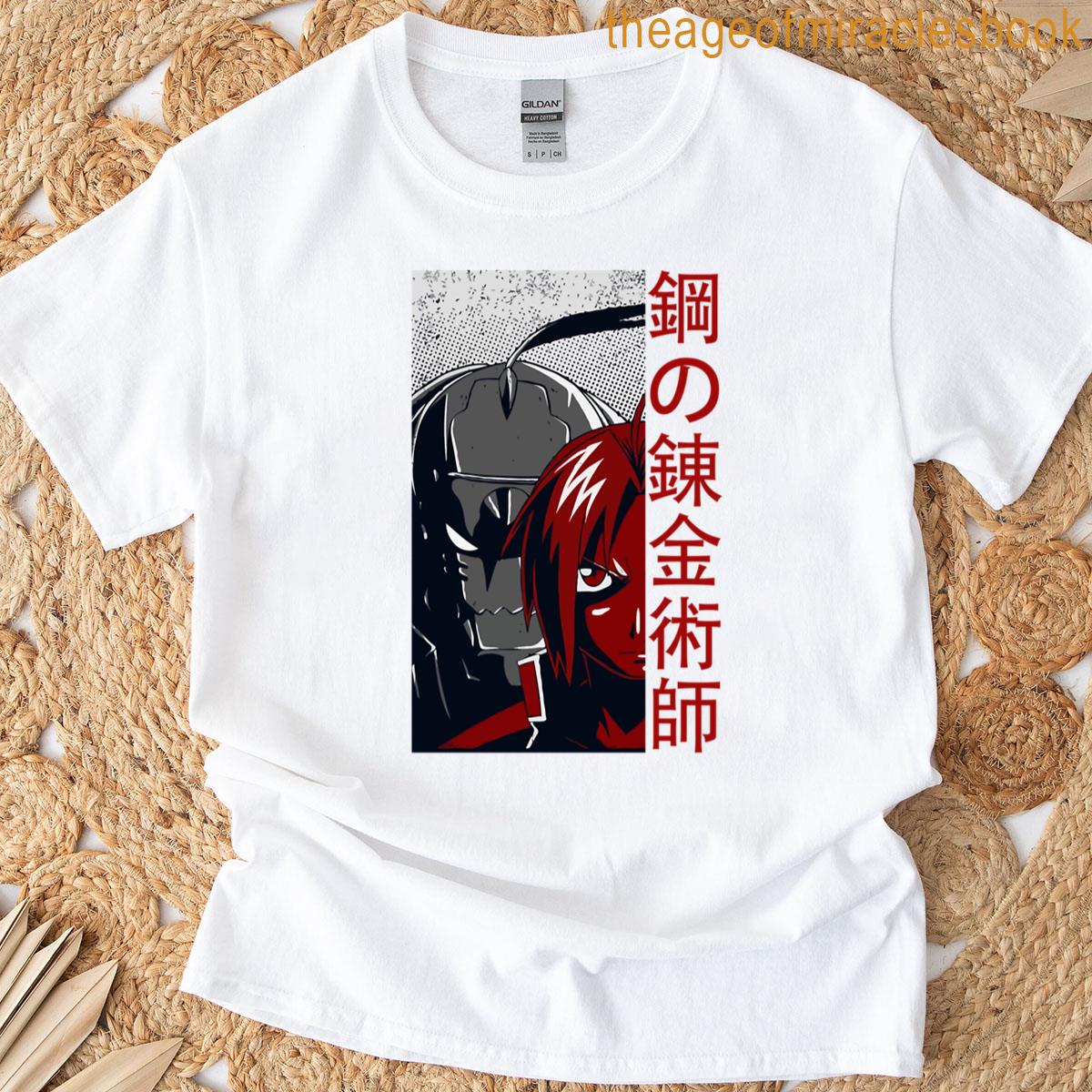 Full Metal Alchemist Brotherhood T-shirt