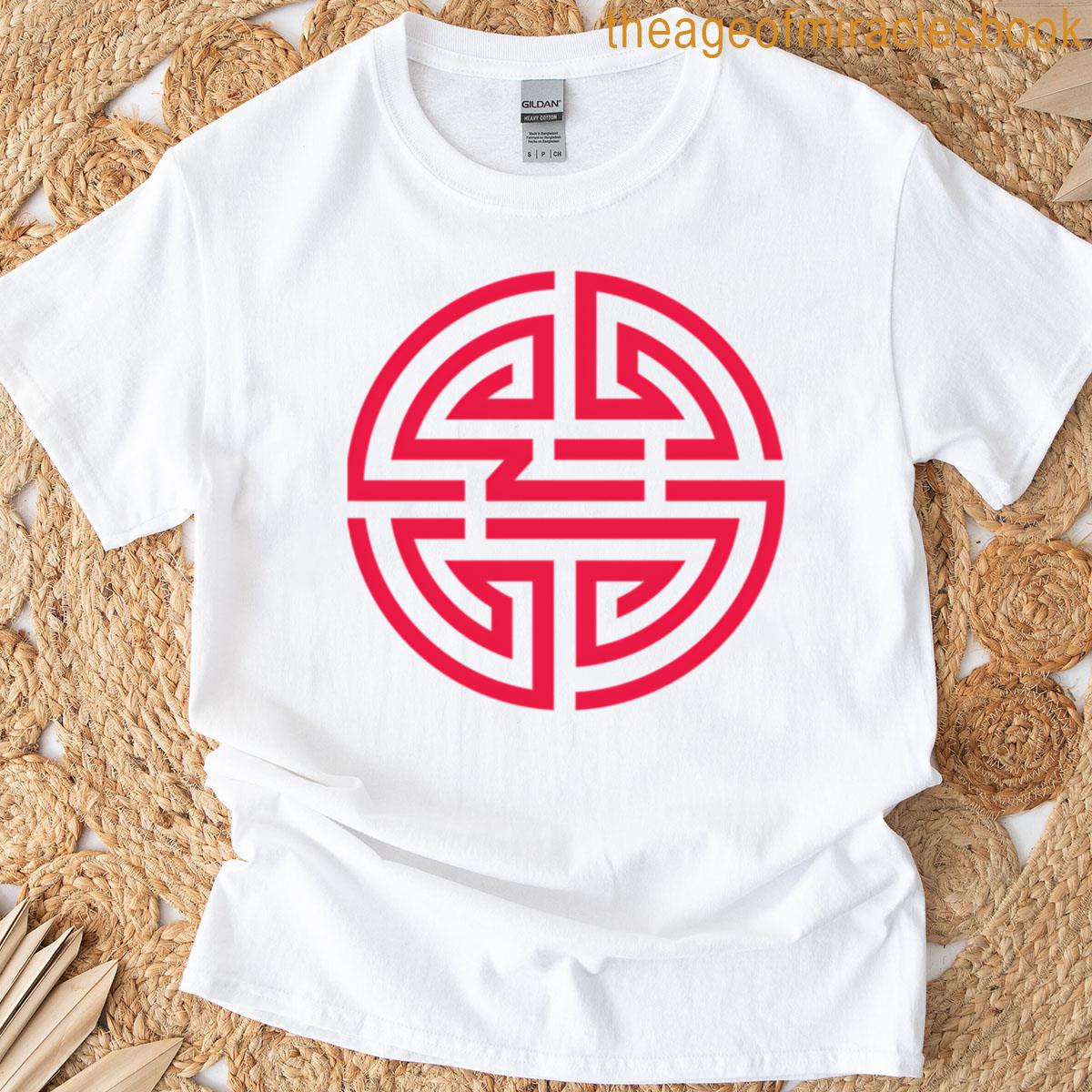 Zhu Merch Grace Tour Logo T-shirt