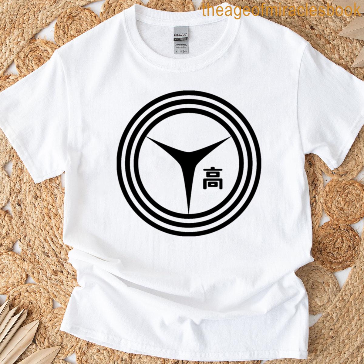 Yasogami High School Black Emblem Pesona 4 T-shirt