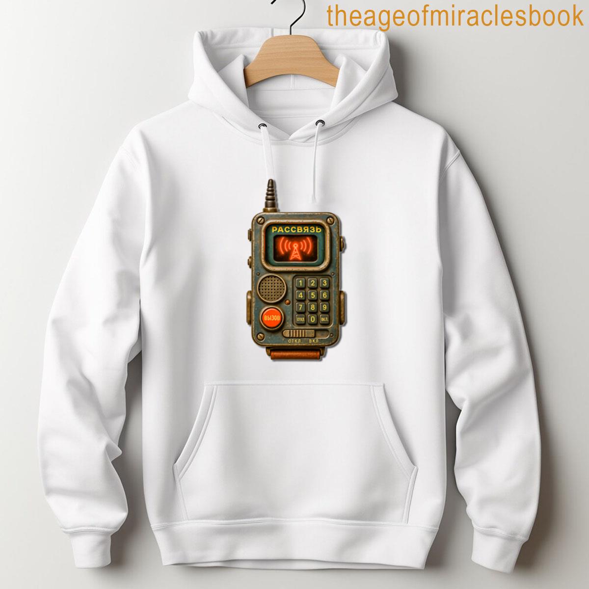 Retro Soviet Communicator Vintage Tech Pop Design T-shirt
