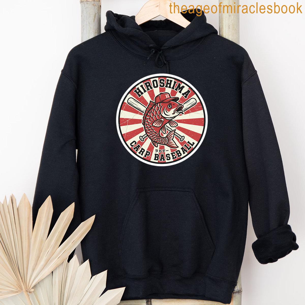 Retro Hiroshima Carp Baseball Logo Vintage Japan Team Emblem T-shirt